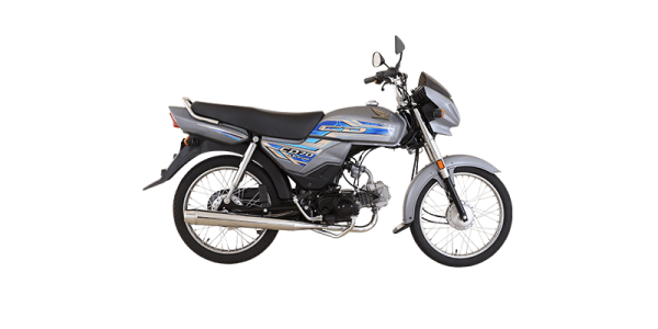 Honda CD-70 Dream Motorbike Prices - Honda Motorbikes for Sale in Zimbabwe